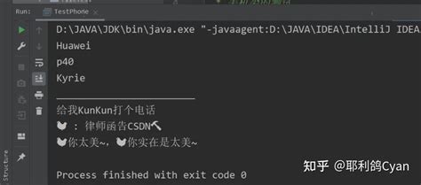 Java 深入浅出private关键字(通俗易懂) 知乎 Java 深入浅出private关键字(通俗易懂) 知乎