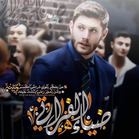 كلام في الحب