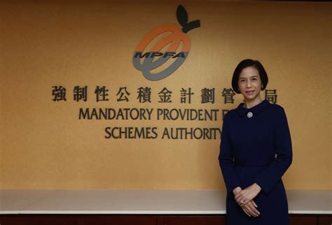 Empf Platform Hong Kong To Migrate Smallest Pension Firms First With Giants Like Hsbc To Bring