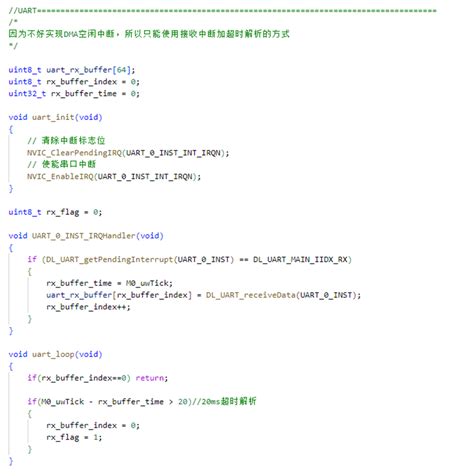 ti mspm0g3507 ccs全面快速入门（头文件层面开始讲解） tim0g3507 csdn博客