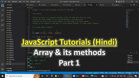 Array And Its Methods Part 1 Javascript Tutorials In Hindi Youtube