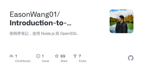 Github Easonwang01 Introduction To Cryptography 密碼學筆記，使用 Node Js 與