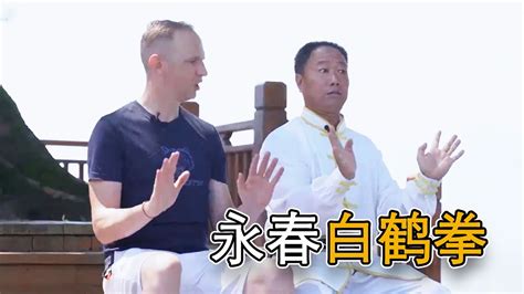 Quanzhouis It Your Hometown Youtube