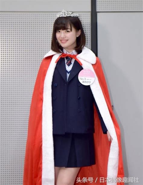 日本第一可愛女高中生選美比賽，冠軍顏值實在令人汗顏 每日頭條
