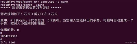【linux学习】实现石头剪刀布游戏 linux石头剪刀布游戏 csdn博客