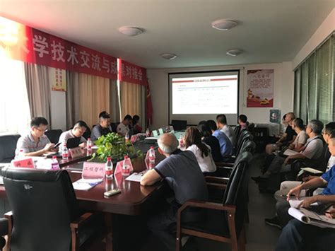 隆昌市与重庆大学技术交流与成果对接会 园区新闻 新闻动态 隆昌科技企业孵化器