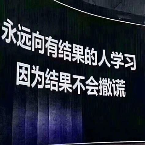 Evin Y Posted On Linkedin