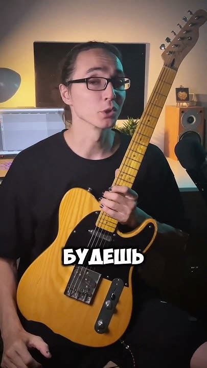 🎸 3 ошибки среднего гитариста - YouTube