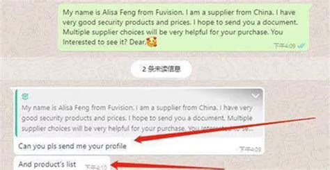 微众信息询盘猎手whatsapp营销whatsapp群发whatsapp营销whatsapp推广whatsapp营销软件
