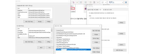 데이터베이스 기초mongo Db첫번째 Mongo 실행관련 인프런 커뮤니티 질문and답변