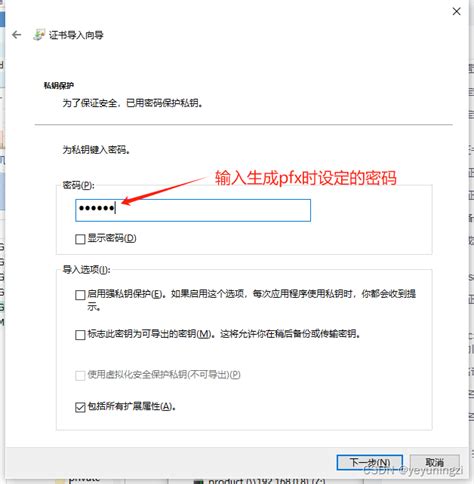 Centos7 使用openssl 配置证书服务器并颁发证书（史上最详细版本）centos Openssl Csdn博客