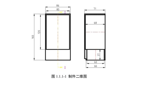 JJ5474 端盖压铸模具设计一模两腔含UG三维图 模具设计 龙图网