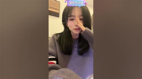 蘿莉也中招 楊安妮安娜窩室嫩疊直播回放20221224 Youtube