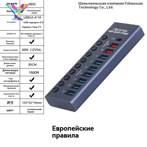 Type C Hub 11 портов Usb C Hub Multi Usb Splitter Dock Station Быстрая зарядка Usb 3 0