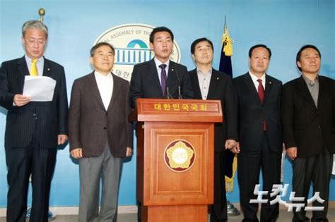 여야 농어촌 의원 농어촌지방 특별선거구 도입 촉구 노컷뉴스