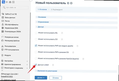 Ssh A Tu Vps Configuración Rápida Y Segura Valebyte Blog