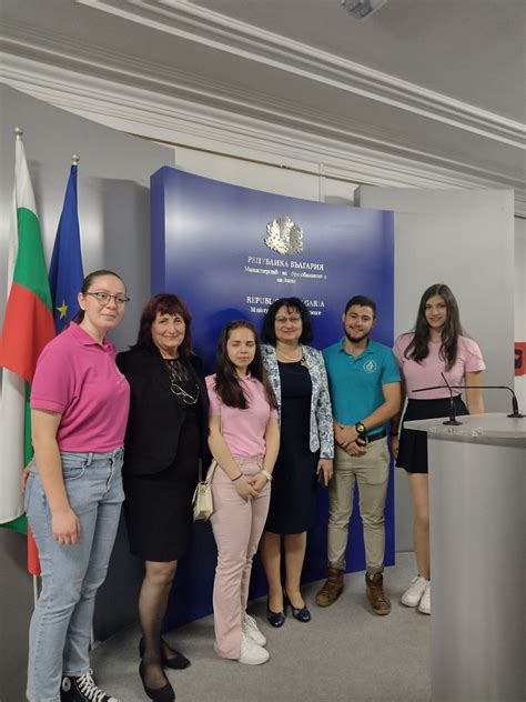 Награда за Ученическият съвет при СПГ „Княгиня Евдокия“