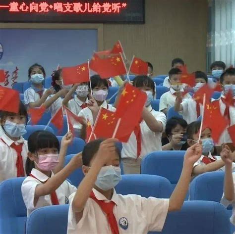 县教育系统开展“童心向党”教育实践活动赵一曼故事广宁