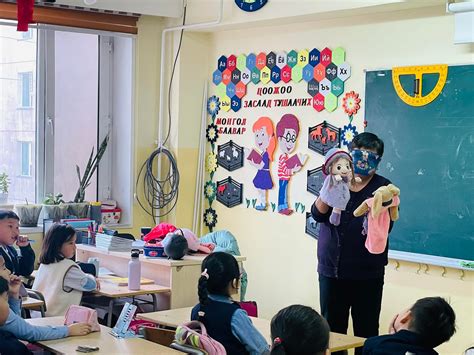 Мандал Багын багш Адъяа Арван дөрвийн Адъяа Хамт олон жил ажилласны хувьд төгсгөсөн бүх