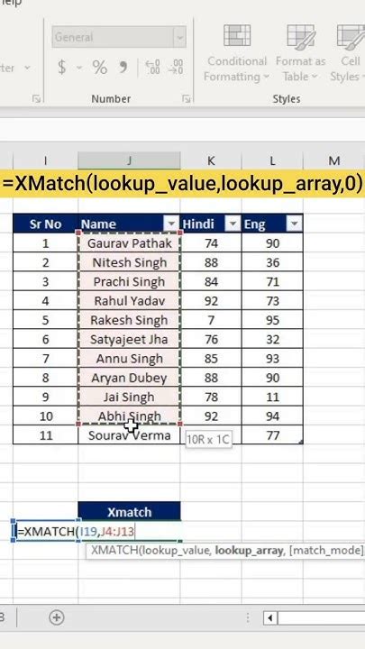 How To Use Xmatch Formula😲msexcel Excel Xmatch Shortsvideo Shorts