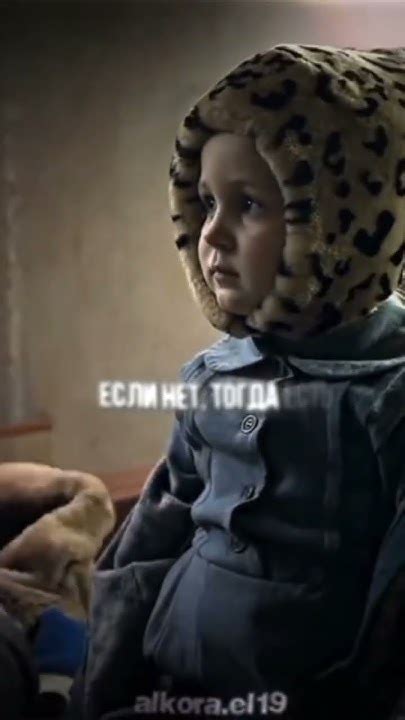 Младшая сестра пальтословопацана эдит Youtube