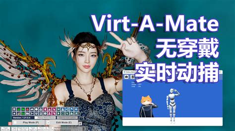 使用教程 道乐师 上海晴观信息科技有限公司