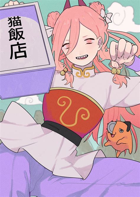 Power And Pochita Chainsaw Man Drawn By Gurukousu Danbooru