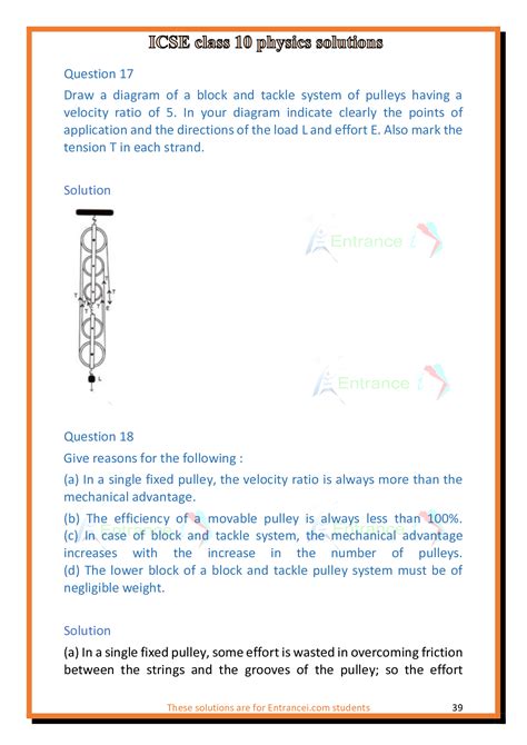 Chapter Machines For ICSE Class Physics Physics Wallah