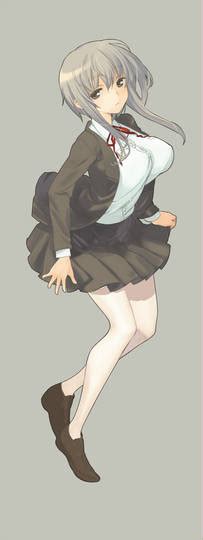 Kuro