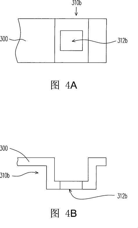 Chip Encapsulation Structure Eureka Patsnap