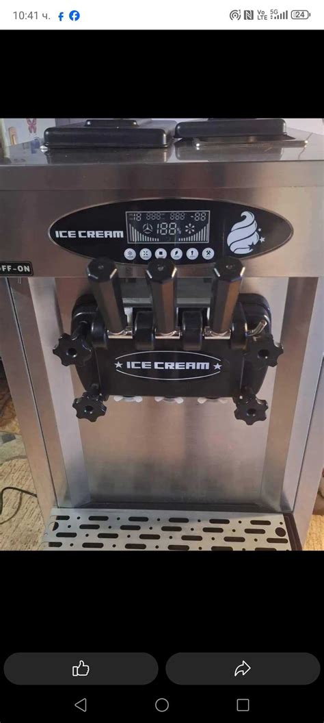 Машина за сладолед гр София Красна поляна 1 • Olx Bg