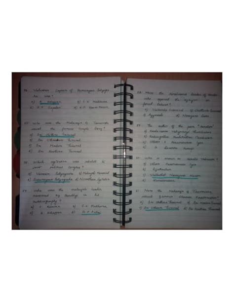 Hsst Computer Science Kerala Renissance Part 2 Pdf