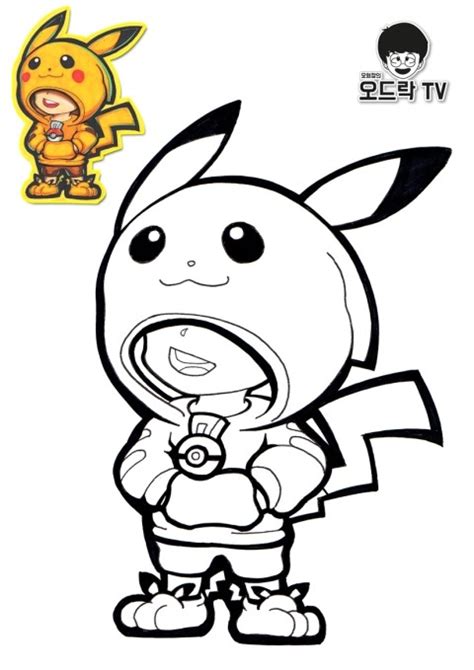 브롤스타즈 레온 그리기 피카츄 레온 브롤스타즈색칠공부 브롤스타즈 레온 네이버 블로그