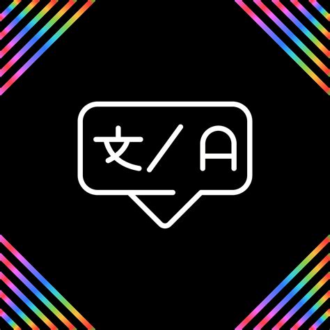 Compiler Vector Icon 27756105 Vector Art At Vecteezy