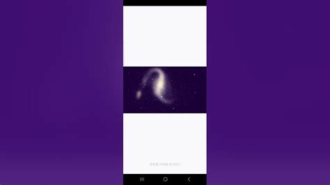 은하그리기 1 Youtube