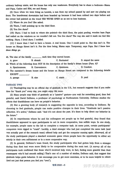 历年英语专四真题及答案详解汇总（2009 2025年，电子版可打印） 知乎