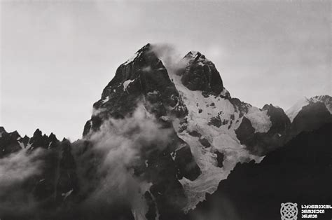 საქართველოს მწვერვალები საქართველოს ეროვნული არქივი