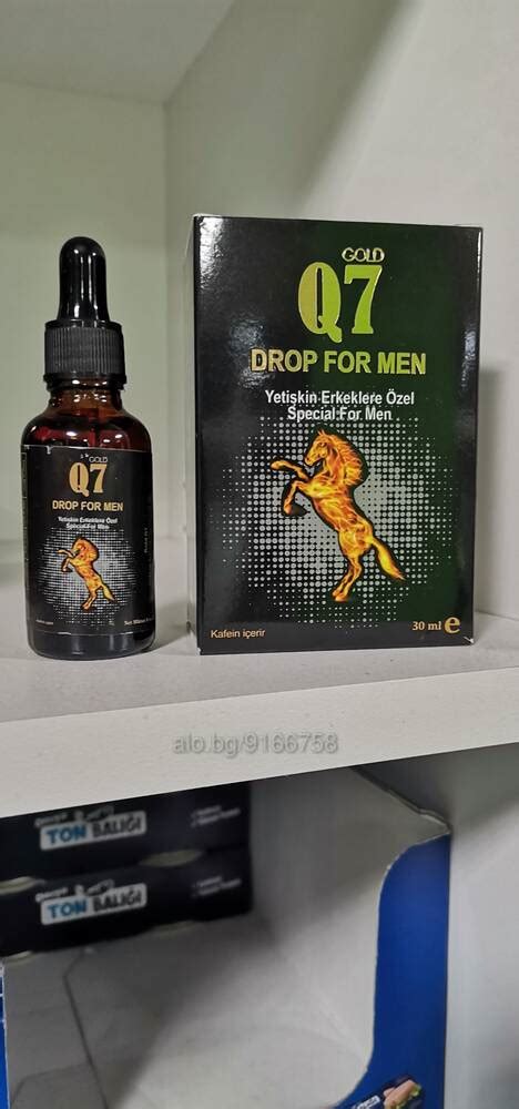 Възбуждащи капки за мъже Q7 Sex Shop аксесоари Свиленград Увеличава либидото и желани