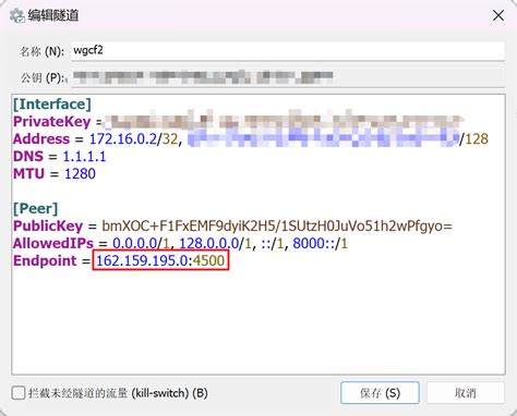 Cloudflare Warp Ip Windows Mac Iphone Android Ipad Playfulsoul