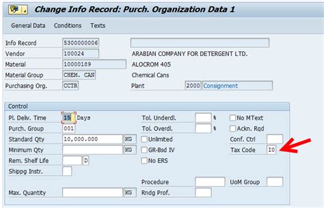 MRKO Error SAP Community