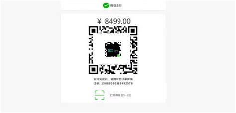 前端技术选型介绍1springboot实战教程：springboot企业级线上商城项目讲解 Csdn在线视频培训