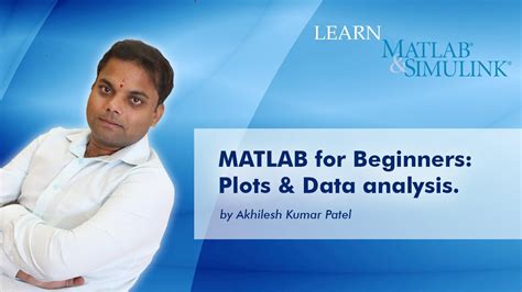 Matlab For Beginners Youtube
