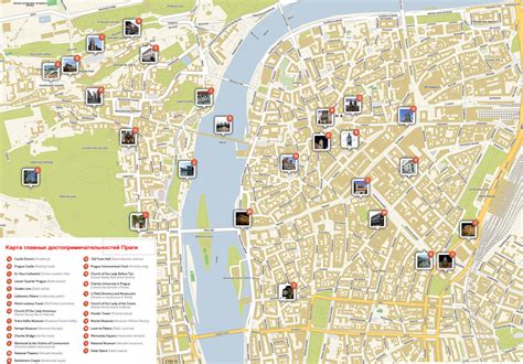 Карта Праги Чехия на русском языке расположение на карте мира с городами метро центра