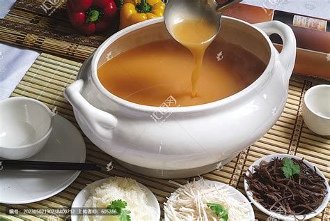 Huitu