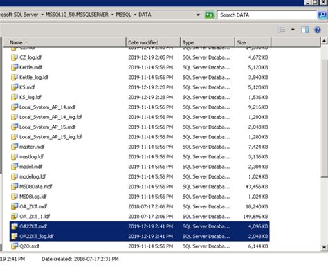分离与导入sql Server数据库 360新知