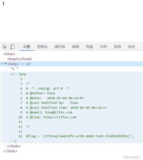 Ctfshow Web入门 命令执行 Web30ctfshow Web30 Csdn博客