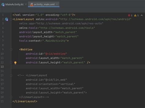 Android 套壳本地html 生成apk