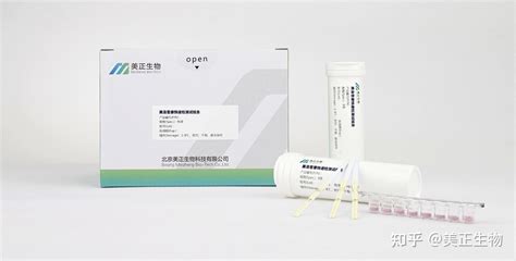 时讯GB 31650 1 2022食品安全国家标准 食品中41种兽药最大残留限量文本发布 知乎