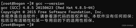 centos7服务器上安装英伟达驱动步骤 安装成功并且步骤详细 centos安装nvidia驱动 csdn博客
