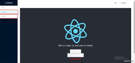 微前端umi Qiankun从搭建到部署的实践umi Qiankun Csdn博客